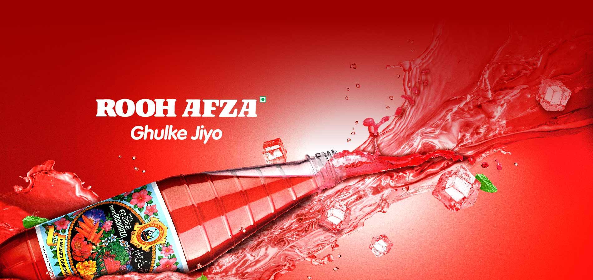 Hamdard : Natural & Herbal Healthcare Products - Hamdard India